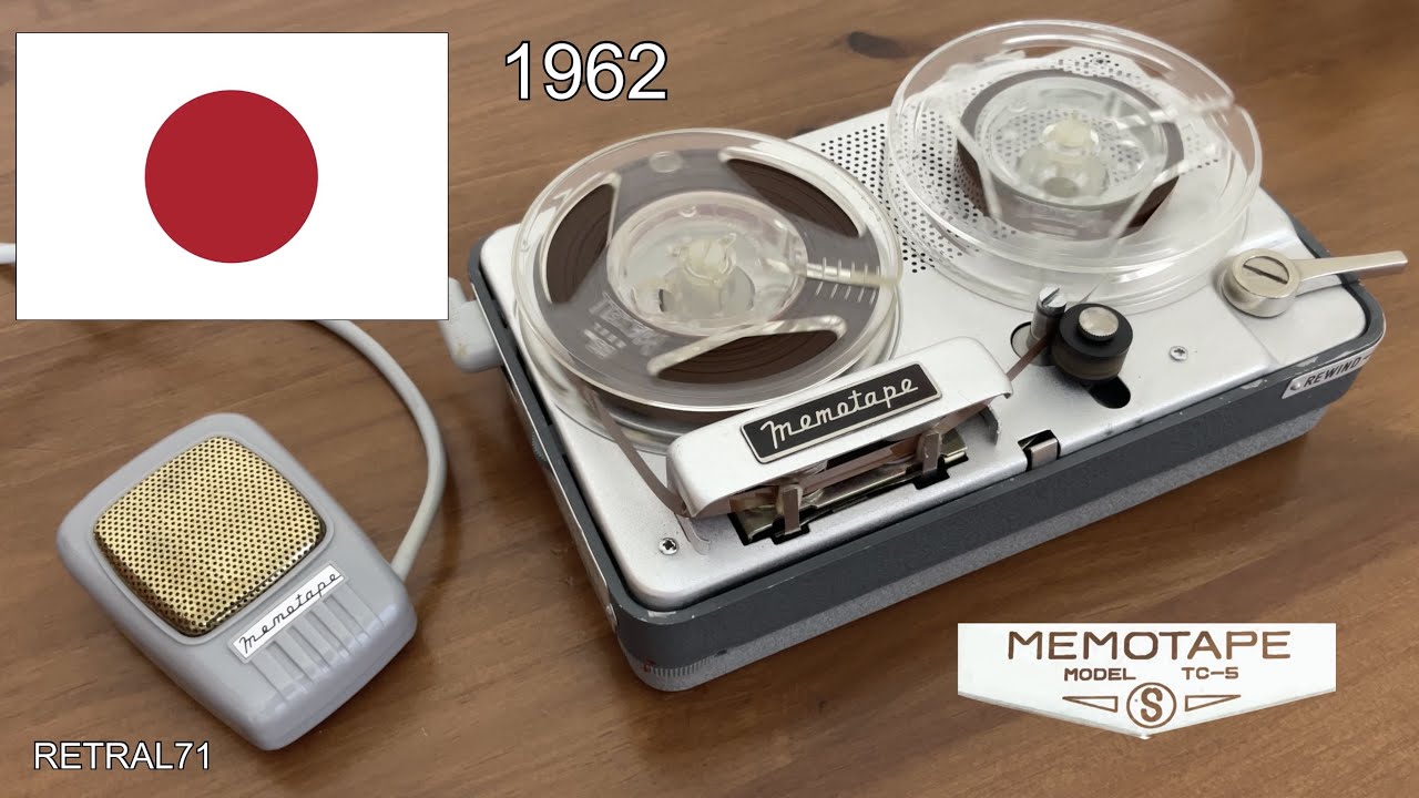Sanritsu TC-5 Memotape Reel to Reel Tape Recorder - YouTube