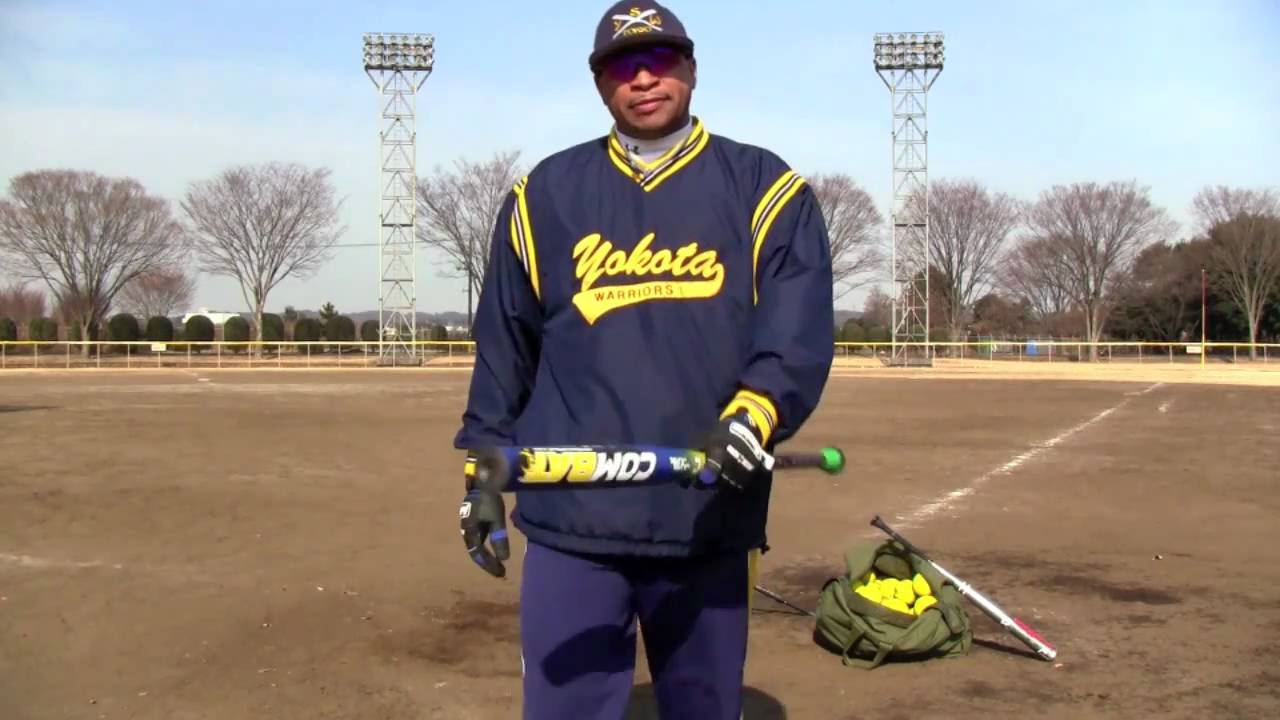 Combat Anti Virus Rusty Bumgardner - YouTube