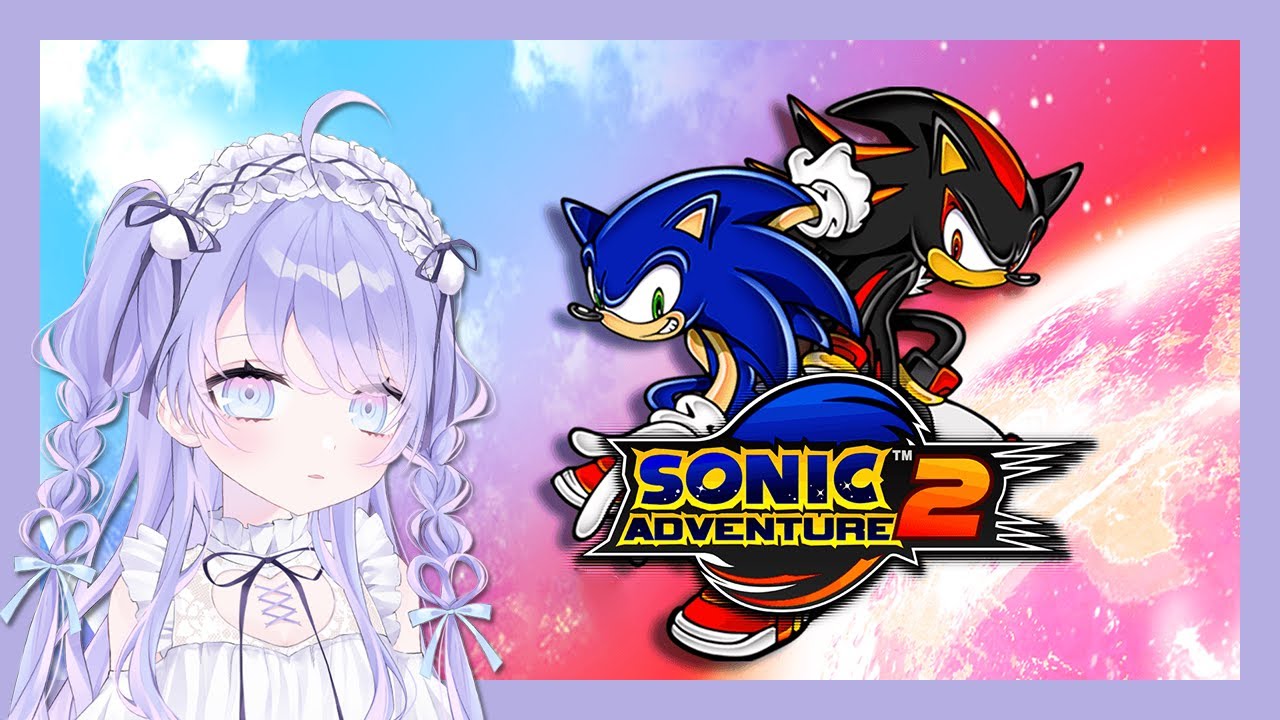 【Sonic Adventure 2】Now With Improved Laser Sounds! - YouTube