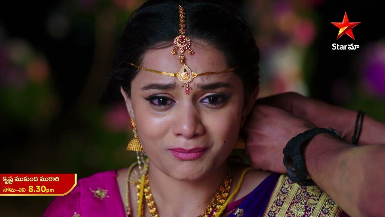 Krishna Mukunda Murari - Promo | 13th Dec 2022 | Star Maa Serials | Mon-Sat at 8.30 pm | Star ...