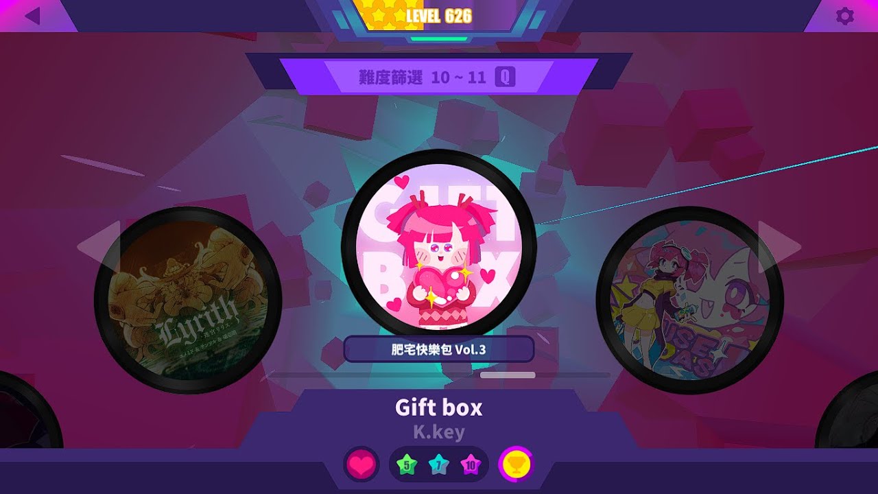 Muse Dash - Gift box [10* 99.12 Fullcombo ! ] - YouTube