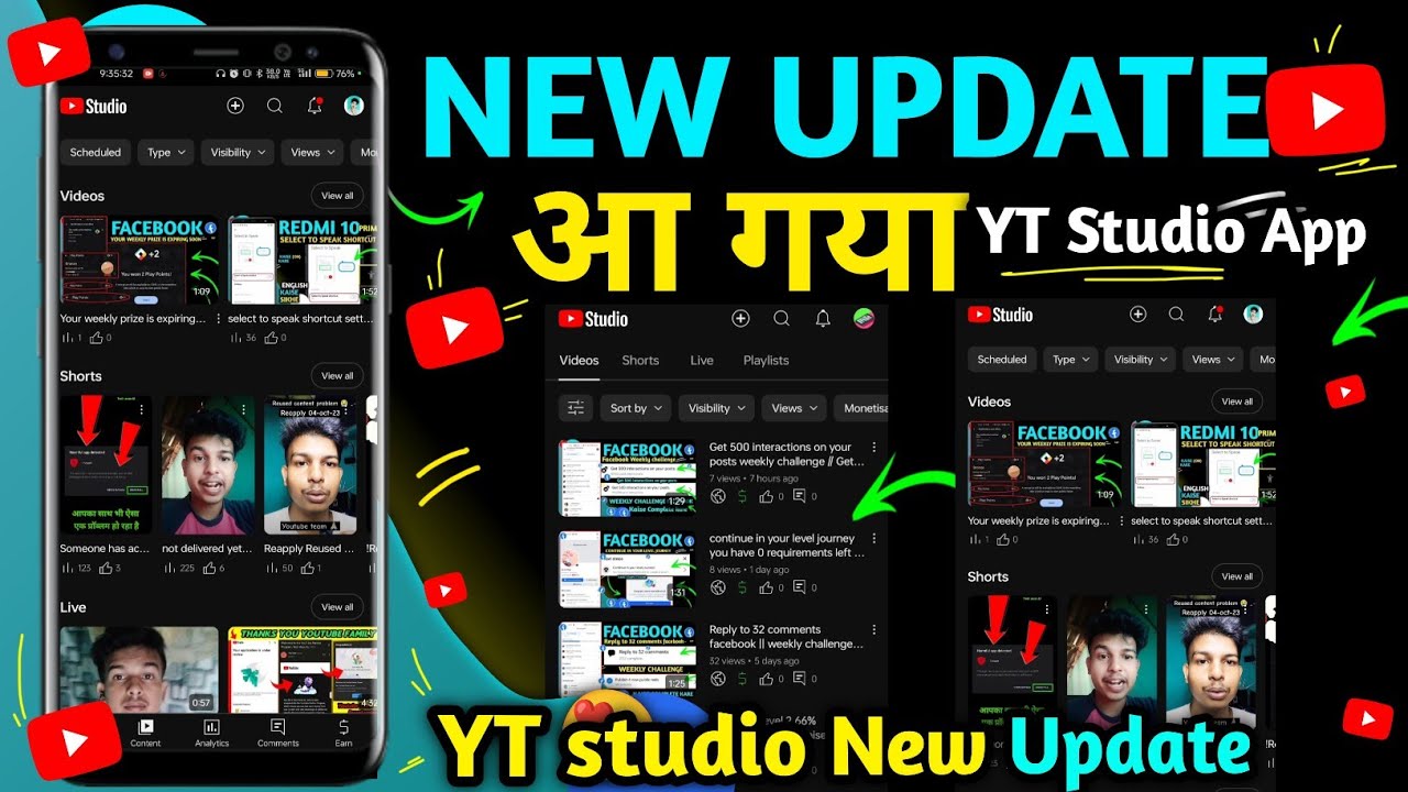 Yt studio new update // yt studio new option update // update yt studio ...
