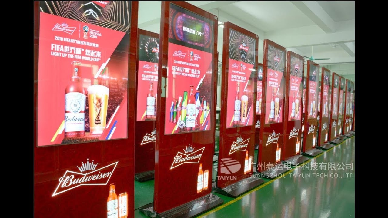 Floor standing digital signage for Budweiser - YouTube