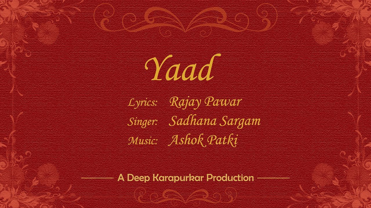 Yaad (Album: 9) - YouTube