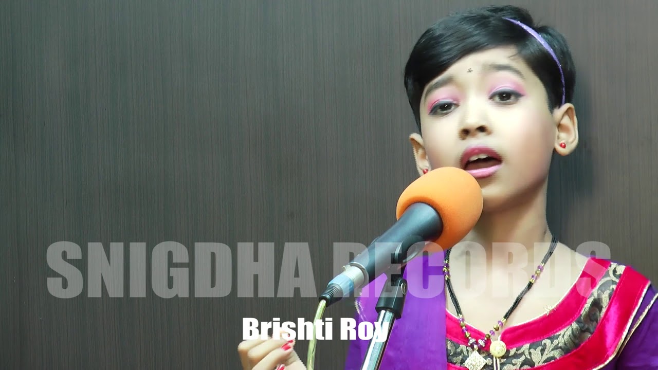 Bhawaiya Song - O DIDI LO........ Shilpi - BRISHTI ROY - YouTube