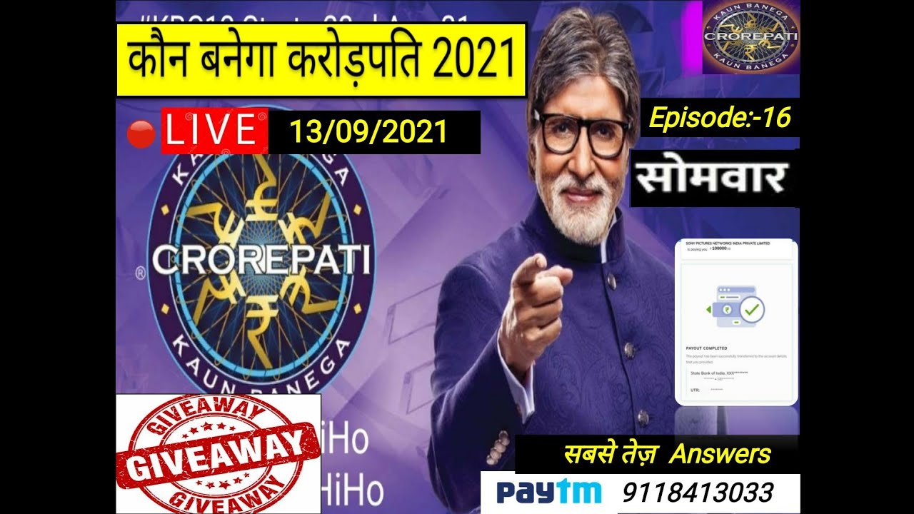 KBC Live Answers Today | Monday | 13 September 2021 | Episode 16 ...