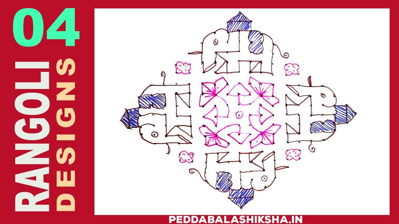 Rangoli Designs For Beginners 4 (Easy Elephant New Year / Sankranthi ...