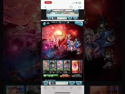 2025_1_水有利 200HELL 0:54 - YouTube