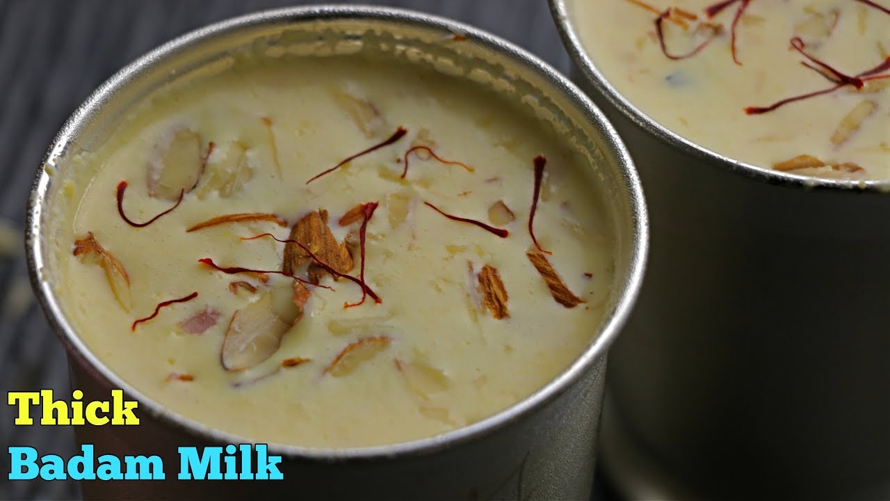 BadamMilk| బాదం పాలు | చిక్కటి బాదం పాలు | How To make Badam milk In ...