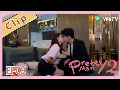 【ENG SUB】Pretty Man S2 EP9 Clip Jin Nian decide even if anything happened he won't leave Qiao Qiao