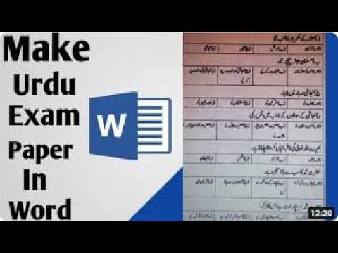 How to create Paper in MS Word | Shape and Table text in MS Word - YouTube