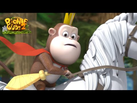 Boonie Cubs | Prince and Princess【NEW EPISODES】| SEASON 2 | EP 4 - YouTube
