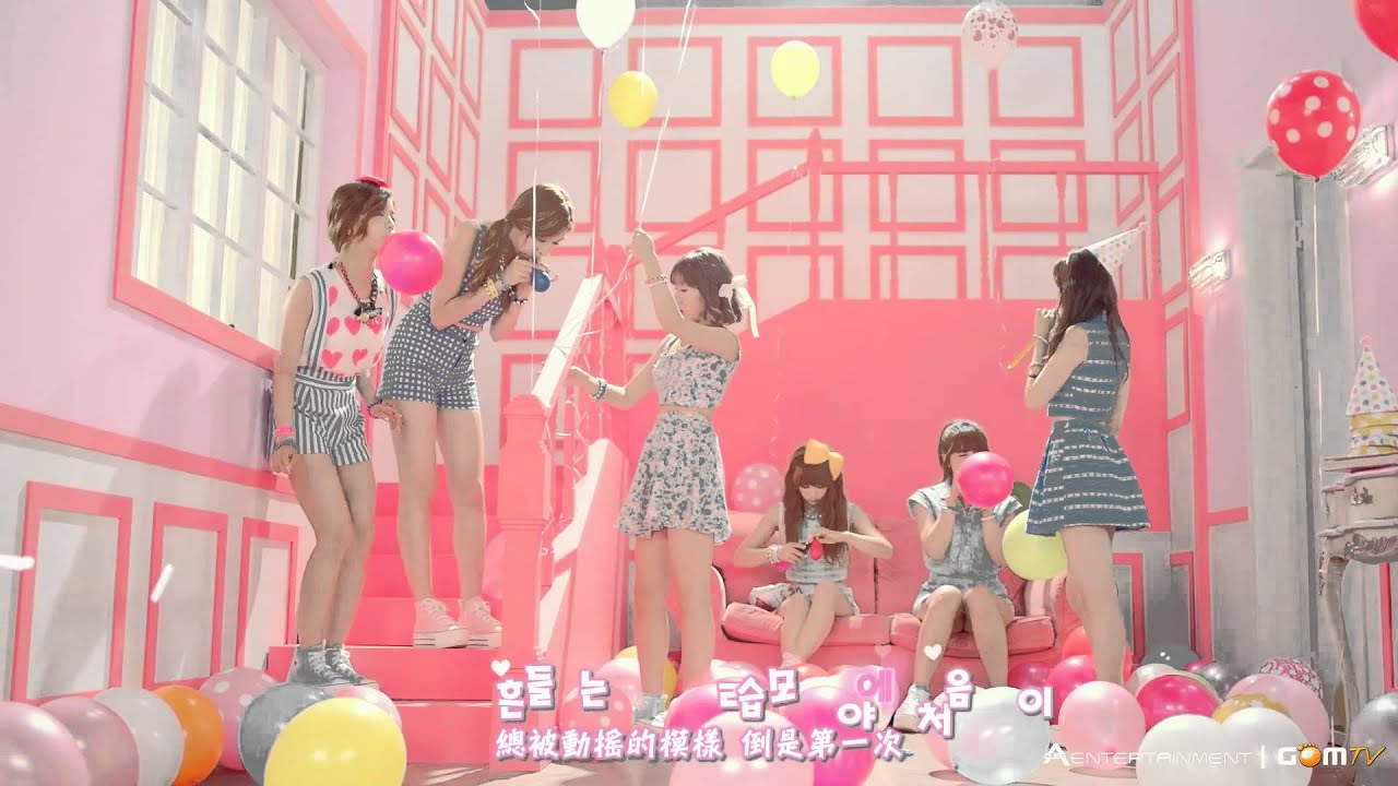 APink - No No No [繁中韓對照 Full HD MV] - YouTube