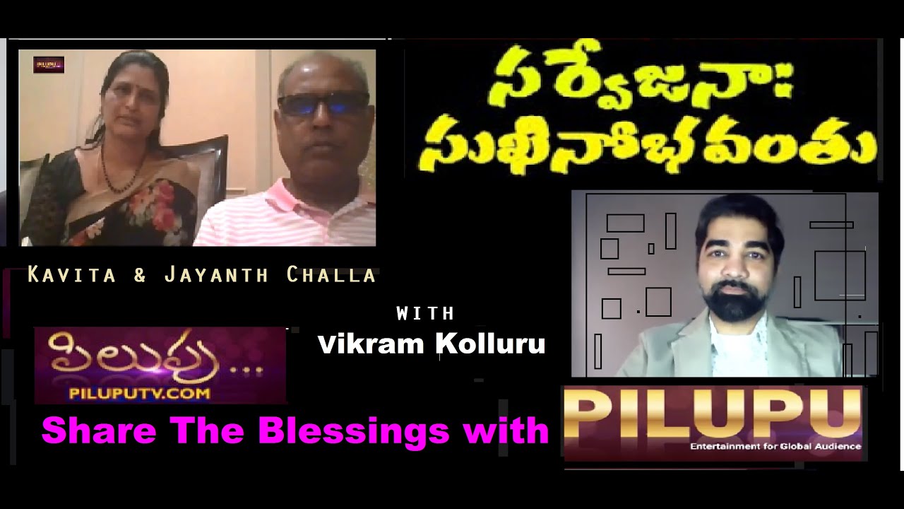 PILUPUTV :" Life is Beautiful - Share its blessings" through PilupuTV ...