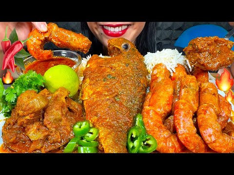 ASMR SPICY FISH CURRY, PRAWN CURRY, CHICKEN GIZZARD CURRY, RICE MUKBANG MASSIVE Eating Sounds
