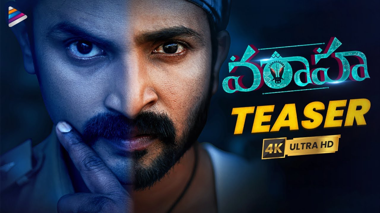 Varaha Telugu Movie Teaser 4K | Kriishna | Rijul Krishna ...