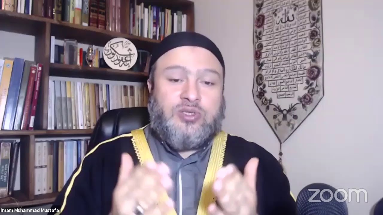 Imam Muhammad Mustafa's Personal Meeting Room - YouTube