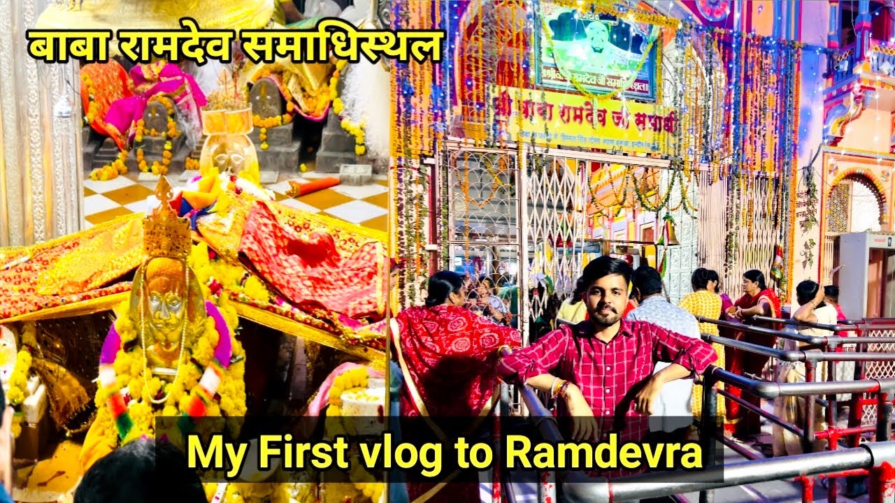 Going to Ramdevra Baba ramdevji Runija Jaisalmer || My first blog || # ...