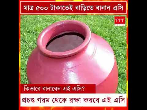 %E0%A6%86%E0%A6%AA%E0%A6%A8%E0%A6%BE%E0%A6%B0_%E0%A6%9C%E0%A6%A8%E0%A7 ...