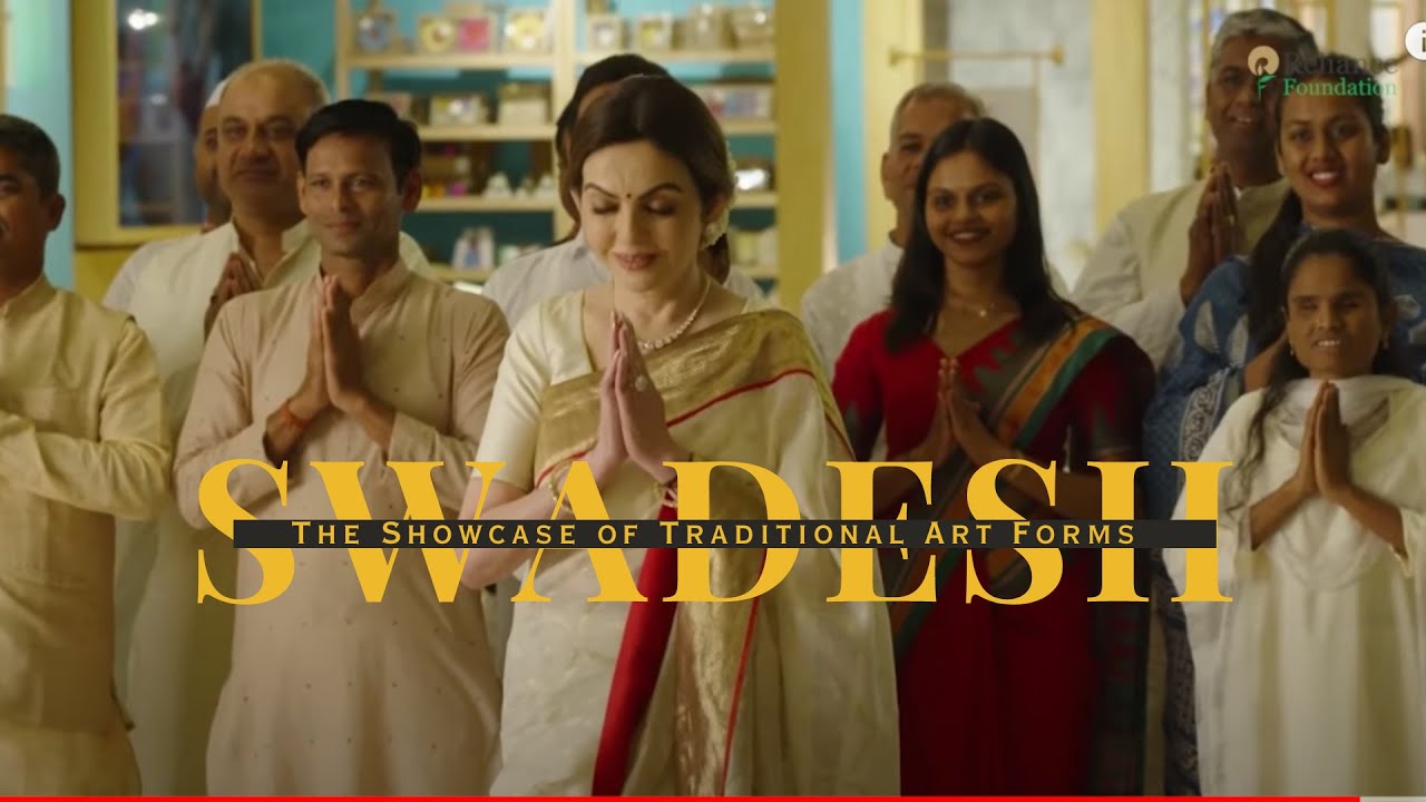 SWADESH | Opportunities to Artisans | #nmacc - YouTube