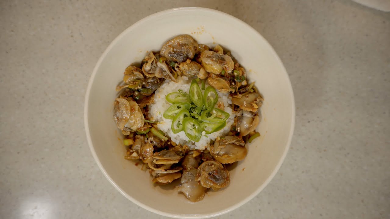 꼬막 꼬막 넘어가는 꼬막비빔밥 How to make kkomak(cockle) bibimbap - YouTube