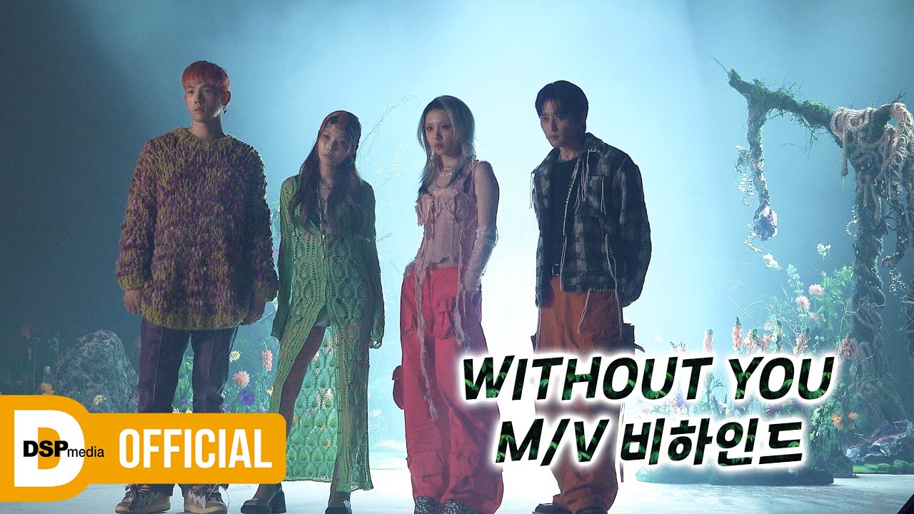 Without You M/V BEHIND | KARD - YouTube