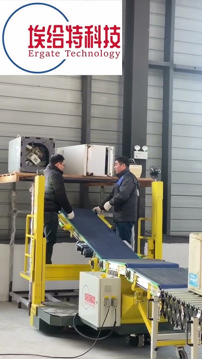 How to use ERG Loading&Unloading conveyor for maximum efficiency.#loading #conveyor #warehouse ...
