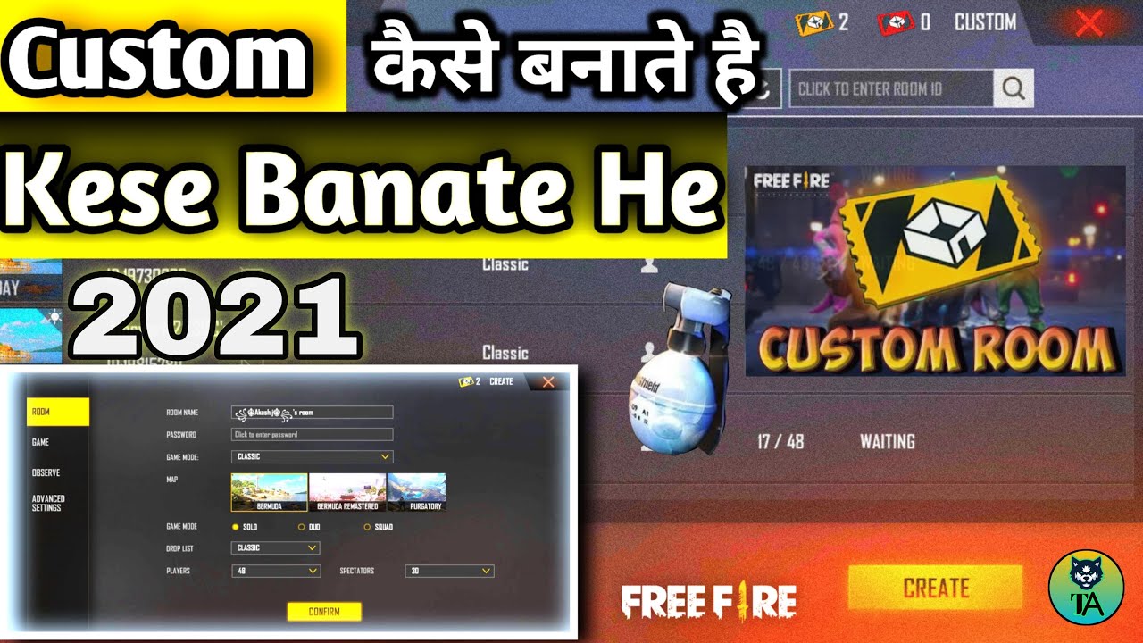 How To Create Coustom Room in Free Fire 🔥😮 - YouTube