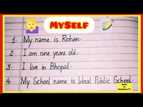 Myself Essay in English 10 Lines/ About Myself Essay/ Short Essay On ...