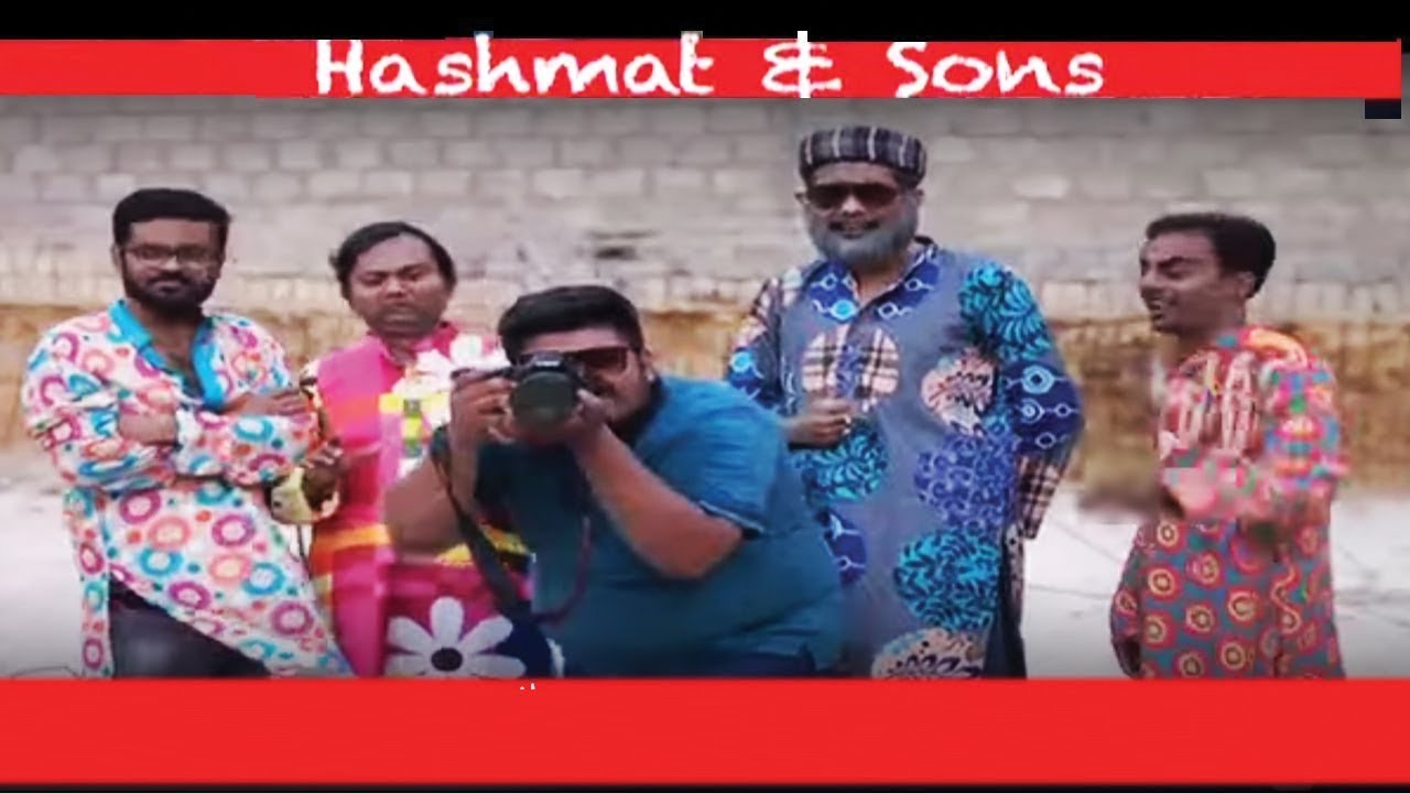 Hashmat Cricket Team | Hashmat & Sons – SAMAA TV - YouTube
