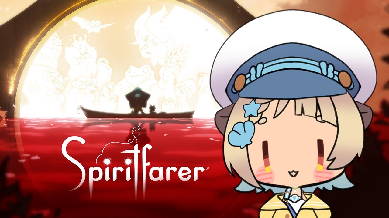 【Spiritfarer】 Adrift Adventure - YouTube