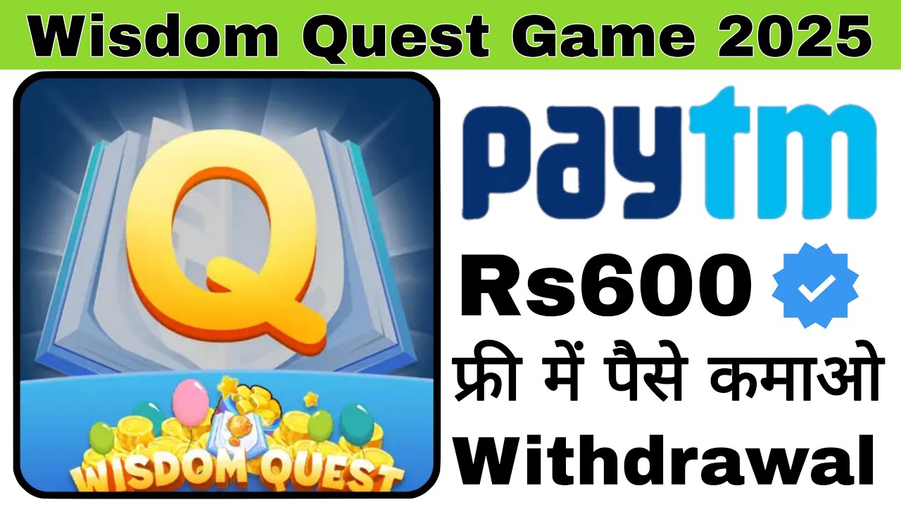 Wisdom Quest App Real Or Fake | Wisdom Quest Game Kaise Khele | Wisdom ...
