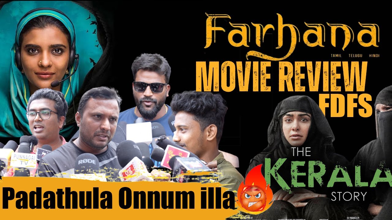 Farhana Movie Review - Ratchasan Movie Maari irukae?🤔| Public Responce ...