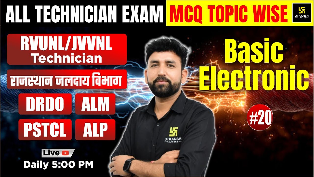 Basic Electronic MCQ Practice Class 20 | All Technician Exam 2025 | ALM ...