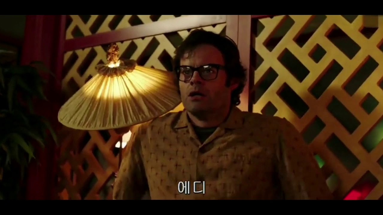 It chapter 2 Chinese restaurant scene - YouTube