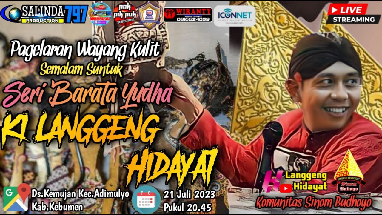 LIVE WAYANG KULIT KI LANGGENG HIDAYAT - LAKON SERI BARATA YUDHA. - YouTube