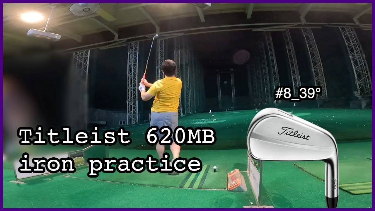 Titleist 620MB 아이언 연습 | 285 - YouTube
