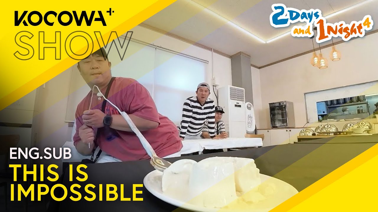 Moon Se Yoon Unluckily Gets The Worst Spoon 🥲 | 2 Days And 1 Night 4 ...