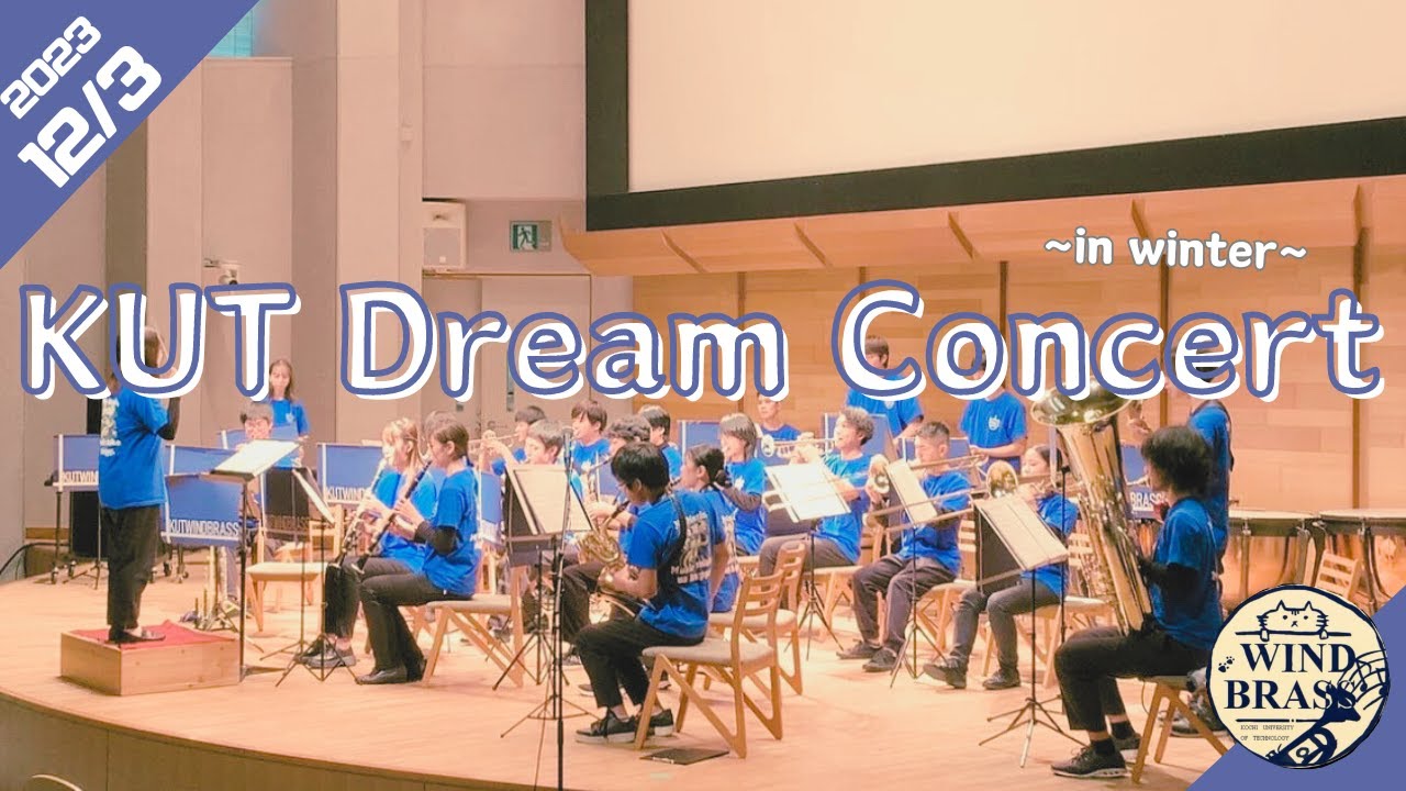 KUT Dream Concert ~in winter~ - YouTube