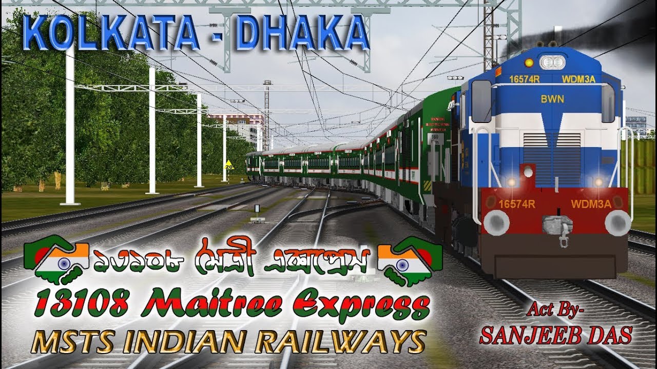 13108 Maitree Express in MSTS INDIAN RAILWAY - YouTube