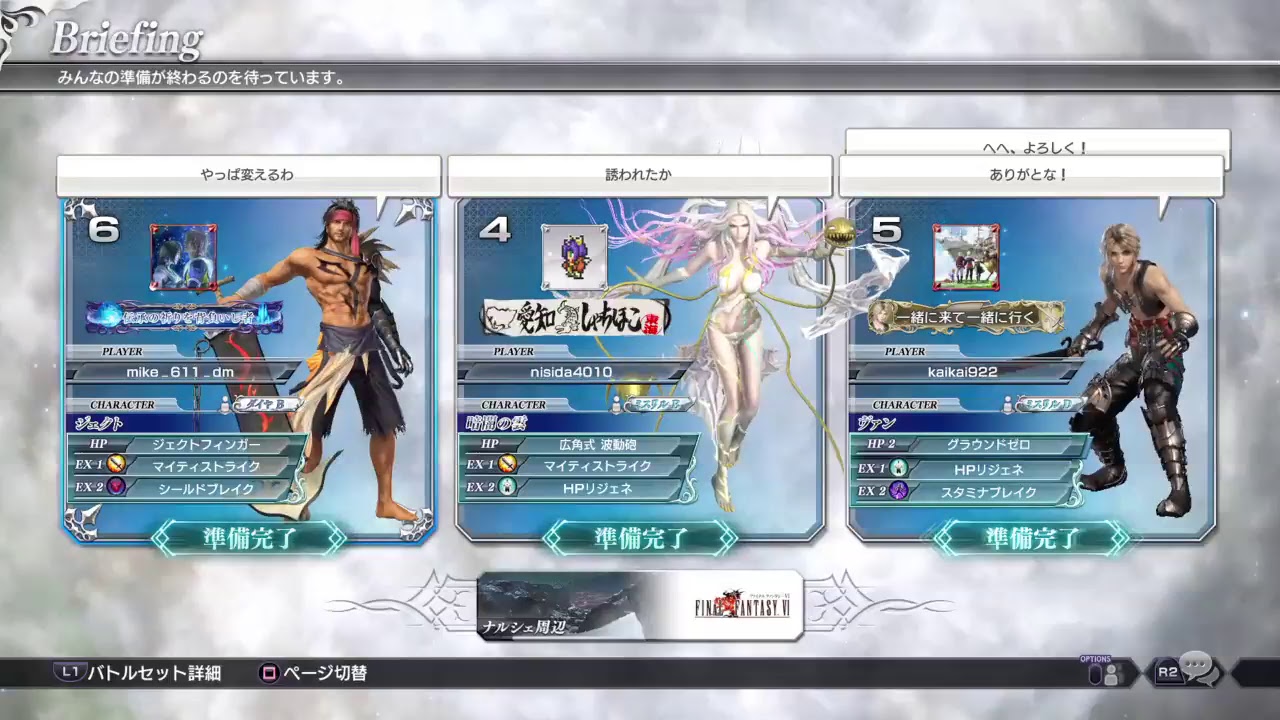 mike_611_dm - YouTube