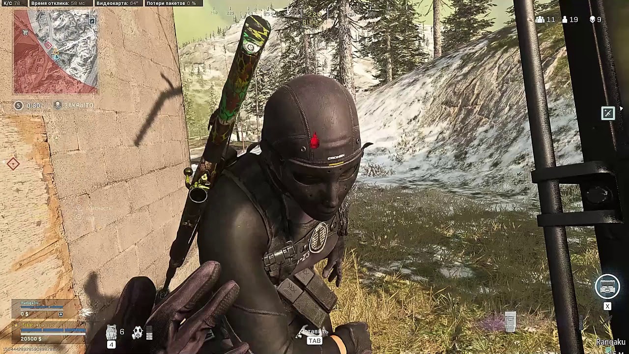 Call of duty:Warzone - Crossbow Highlights,part #3 TOP-1 with Crossbow ...