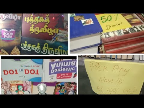 Rajapalayam Book exhibition/kids books start from 50rs and offers # ...
