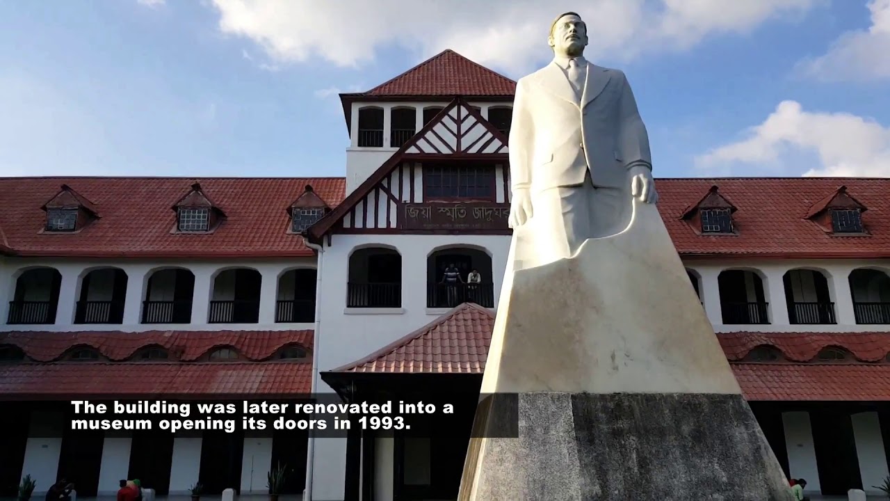 Zia Memorial Museum - YouTube