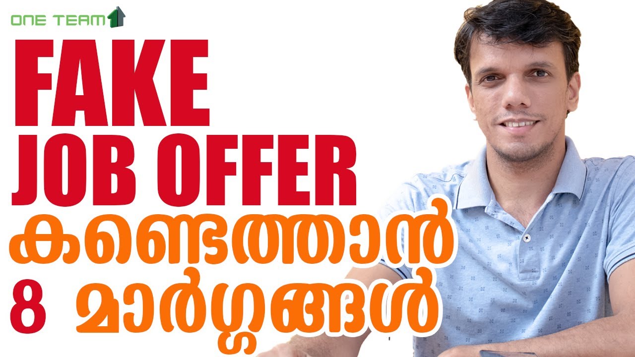 How to Identify Fake Job Offer Letter - How to Verify Original or Fake ...