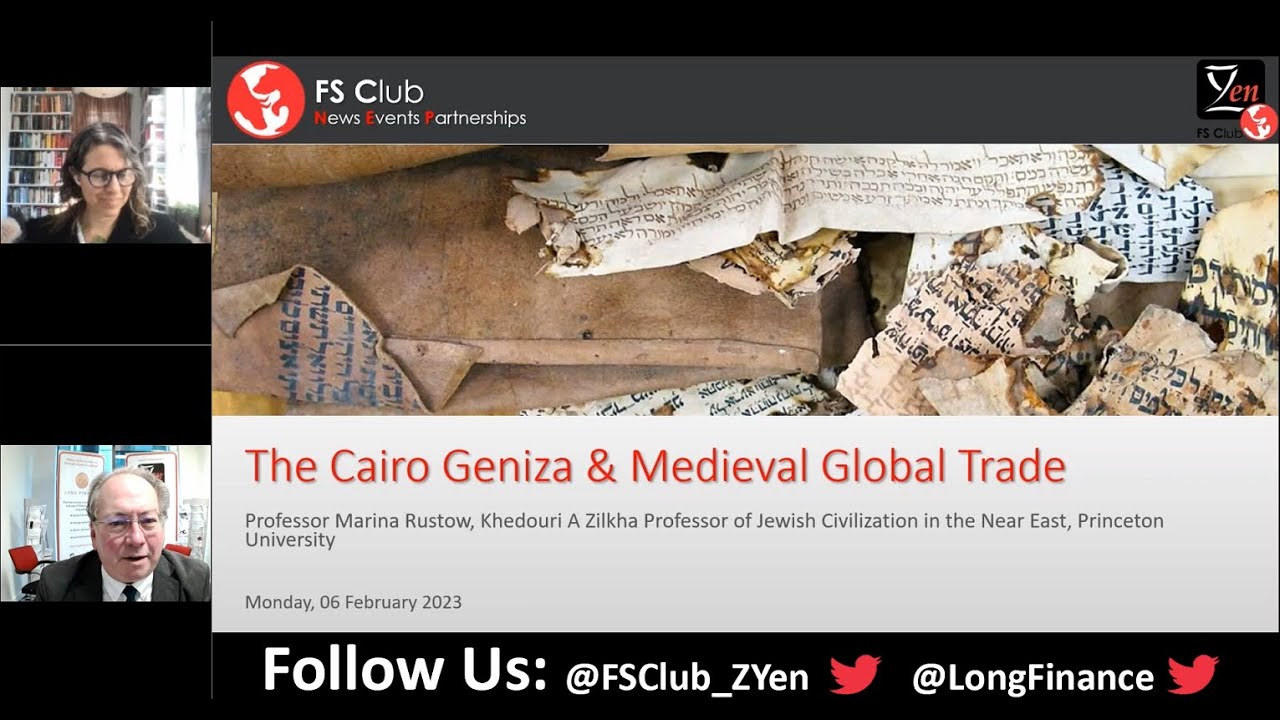 The Cairo Geniza & Medieval Global Trade - YouTube