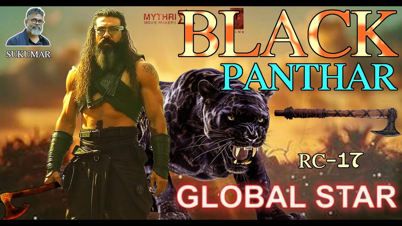 RC17 మెటల్ తెప్పించే అప్డేట్ RC ఫాన్స్ కి పండగే #ramcharan #rc17 #rc # ...