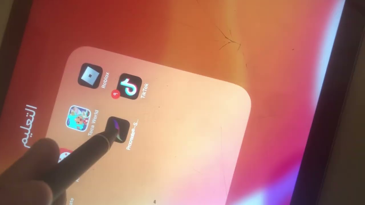 How to get procreate free - YouTube