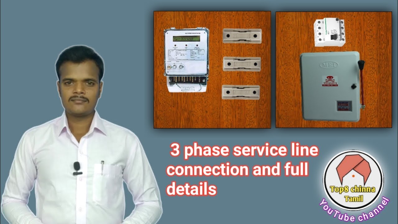 How to 3phase service line connection and full details|Tamil ...