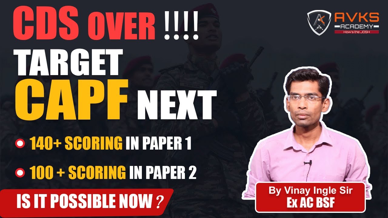 capf ac preparation strategy in Last 4 Months | CAPF Paper 1 and Paper ...